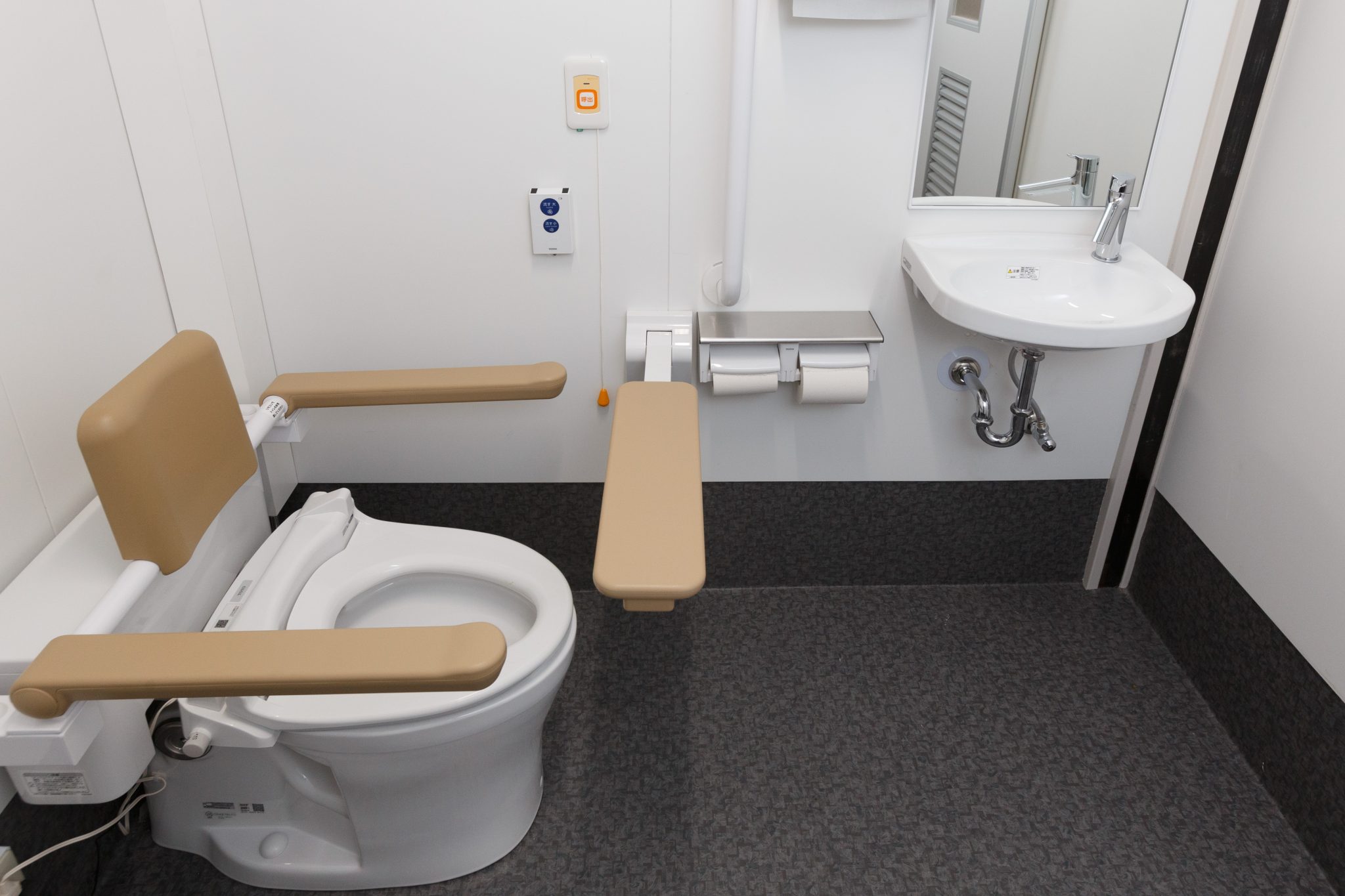 🚻 改修後トイレのご紹介 🚻 | 社会福祉法人明日栄会 きりしき | 埼玉県の特別養護老人ホーム